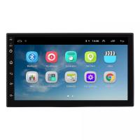 China Best Price 7 inch  Hifi Car Stereo 1G Ram 16G Rom Android Car DVD Player for sale