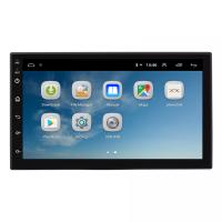 China Best Price 7 inch  Hifi Car Stereo 1G Ram 16G Rom Android Car DVD Player for sale