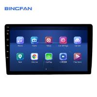 China High-Performance 2+32 /6+64 GB Android 8 Core 9 Inch Car DVD Player Car GPS navigator with Rear Camera for sale