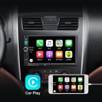 China Universal 7 inch 2 Din Android Car Radio GPS Navigation Mirror Link BT FM Car Stereo Auto Electronics Car DVD Player for sale