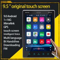 China Universal 9.5 Inch Touch Screen Multimedia IPS 2 Din Android Car Radio Stereo DVD Player Carply Auto Electronics for sale