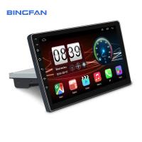 China Android 10 Quad-core QLED Car Stereo 1 Din Touch Screen Carplay Car Radio Autoradio Auto Electronics Car DVD Player for sale