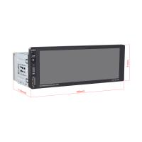 China Universal 6.9 Inch Car Radio Stereo WIFI BT FM DVR DSP GPS Navigation for sale