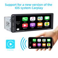 China Universal 6.9 Inch Car Radio Stereo WIFI BT FM DVR DSP GPS Navigation for sale