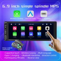 China Universal 6.9 Inch Car Radio Stereo WIFI BT FM DVR DSP GPS Navigation for sale