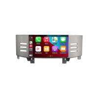 China 1+16GB/2+32GB Universal Android Car Radio WIFI BT GPS Carplay Car Player for Toyota REIZ Mark X 2005-2009 Screen 9 Inch for sale