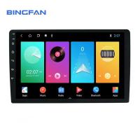 China Universal Car Radio Stereo Android 12 1+32GB Car DVD Player 2 Din IPS Touch Screen for sale