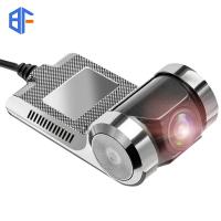 China Wide Angle Recorder DVR Reverse Camera HD Night Vision Car Video DVR ADAS for sale