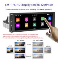 China Universal 6.9 Inch touch screen 2+32Gb Car Dvd Player GPS BT DSP FM Gps Navigation System Car radio Stereo for sale