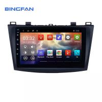 China 9 Inch Hyundai Touch Screen Radio 2GB+32GB For MAZDA 3 2009-2012 for sale