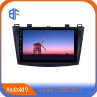 China 9 Inch Hyundai Touch Screen Radio 2GB+32GB For MAZDA 3 2009-2012 for sale
