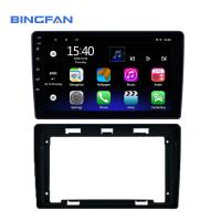 China 2 Din Hyundai Touch Screen Radio Car Radio Dvd Player For Hyundai H1 2010-2014 for sale