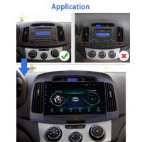 China OEM Double Din Dvd Player GPS Navigation For HYUNDAI ELANTRA 2007 for sale