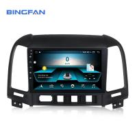 China 9 Inch 4 Core Android 10.0 1GB RAM 32GB ROM For HYUNDAI SANTA FE 2005-2012 Car Stereo Radio Player for sale