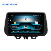 China For HYUNDAI TUCSON IX35 2018 2019 2020 Car Radio Multimedia Video TN/IPS 2.5D DSP Player Navigation GPS Android 10 for sale