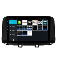 China 2 Din HD 10.1 Inch Touch Screen Android 10 Car Multimedia For  Hyundai KONA 2018 2019 Car Radio for sale