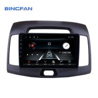 China 9 Inch 1+16GB 4 Core WIFI BT FM Mirror Link Car Stereo For Hyundai Elantra 2007-2011 Car Navigation for sale