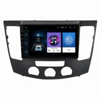 China Supply Android 10 Car Radio For HYUNDAI Sonata 2009 Auto Manual AC 2.5D Screen Smart Navi Support Carplay for sale