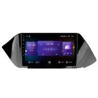 China Android 10 Car Radio GPS Wifi For Hyundai Sonata 2020 LHD RHD 2.5D Screen Smart Navi Support Carplay Car DVD Player for sale