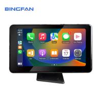 China 7 Inch Universal Android Carplay Stereo Car Audio Radio With Full Touch Screen for sale