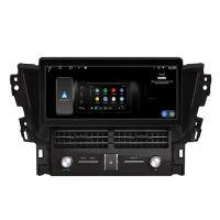 China 12.3 Inch Screen DVD Multimedia Player Car Radio Stereo For Toyota LAND CRUISER 200 2008-2015 for sale