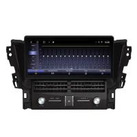 China 12.3 Inch Screen DVD Multimedia Player Car Radio Stereo For Toyota LAND CRUISER 200 2008-2015 for sale