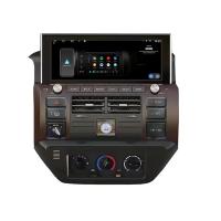 China 12.3 Inch Android 10 Auto Radio QLED Car Navigation Radio For NISSAN PATROL Y61 2006-2022 for sale