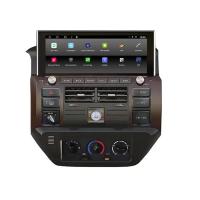 China 12.3 Inch Android 10 Auto Radio QLED Car Navigation Radio For NISSAN PATROL Y61 2006-2022 for sale