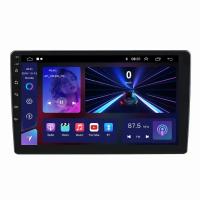 China Double Din 7/9/10 Inch Android Car Radio Car Carplay Stereo Universal for sale