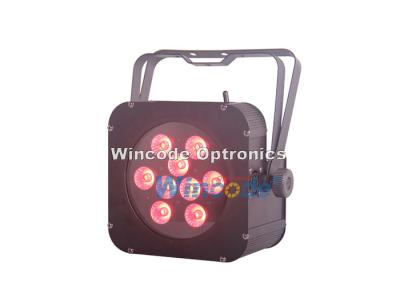 China Auto Chase Effect Battery Powered Stage Lights 3 In 1 For Entertainment Centers for sale