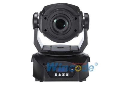 China Easy Taken 60W LED Moving Head Spot Light Second Strobe With Rainbow Effect Gobo Shake for sale