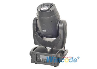 China 90W LED Moving Head Light 16 CHs Wash Dimmable Led Lights With Motorized Focus for sale