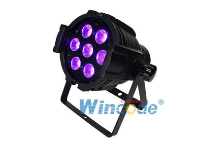 China DMX Professional LED Stage Light 7×3W RGB 3 in 1 LED Par Light for sale