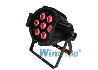 China DMX Professional LED DJ Stage Light 7×8W RGBW 4 in 1 LED Par Light for sale