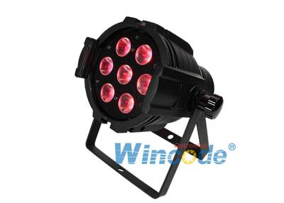 China DMX Professional LED DJ Stage Light 7×8W RGBW 4 in 1 LED Par Light for sale