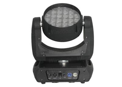 China Outstanding Beam LED Moving Head Light LM3012 24*12W Smooth RGBW Color Mixing for sale