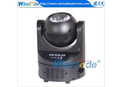 China High Power 60w Led Moving Head Light RGBW Four In 1 LED Light For Amusement Places for sale