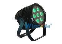 China High Power LED Par Light 7 X 15w RGBW Five In One LED Projector For Night Bar for sale