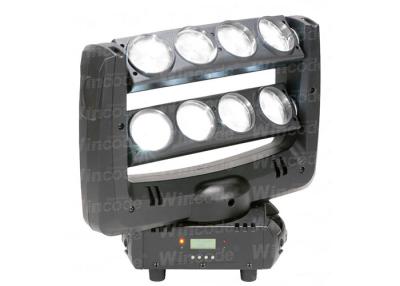 China Intelligent Voice Control LED Moving Head Light Motorized Focus For Dj Night Club Bar for sale