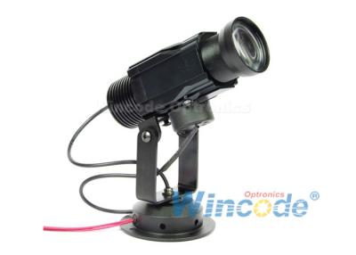 China IP65 Rotated Led Logo Projector Lights Embedded Manual Focus For Entertainment Club for sale