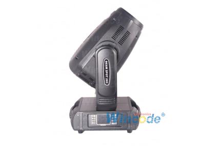 China 280W Spot Beam Moving Head Light 10R Super Bright for Events Disco Stage and Concerts for sale