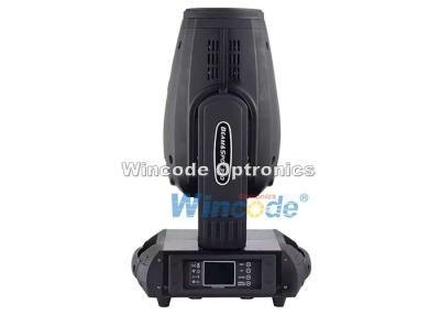 China WOP-M350 350W 17R Moving Head Stage Light Beam and Spot and Wash 3 in 1 for sale