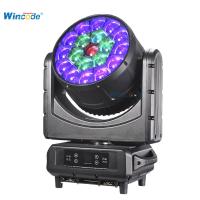 China IP65 Waterproof RGBW LED Moving Head Light With RDM & DMX512 Control for sale
