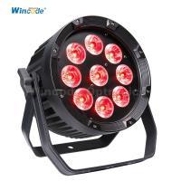 China Battery-Powered LED Par Up Light 12000mAh  16000mAh DMX-512 RDM 4-6in1 RGBWALC UV LEDs for sale