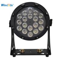 China ‌Professional IP65 DMX-512 Uplight 35° Beam 25°/45°/60° Lens 32-bit ARM Cortex MCU Silent Operation for sale