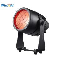 China NEW IP65 Mini LED 350W Blinder RGBWAL DMX RDM High CRI95 for sale