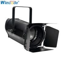China 300W LED Fresnel Spotlight 3200K-5600K CRI90 DMX512 Control for sale