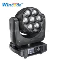 China 7×40W LED Moving Head Light With Zoom Pixel Function Beam Wash Effects for sale