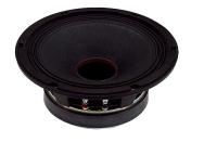 China 95dB 8'' PA Sound Equipment for sale