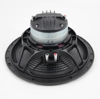China 98dB Neodymium Coaxial Speaker for sale
